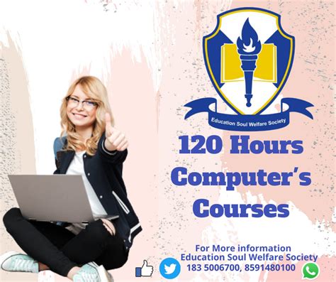 Iso 90012015 Certified 120 Hours Computer Course In Amritsar