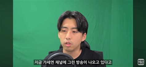 지난 주 초저녁부터 약먹고 잤다던 카라큘라 유머 움짤 이슈 에펨코리아