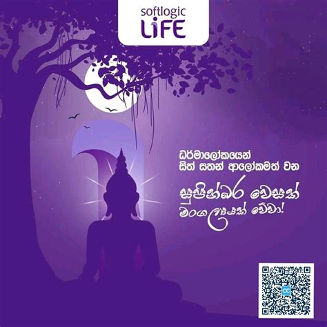 Eranda De Silva Posted On Linkedin