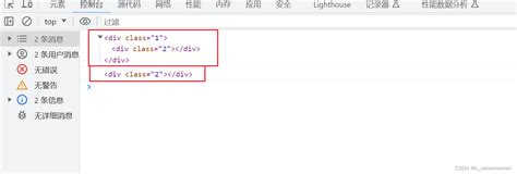 Es6新特性基础总结es6 Lib Csdn博客