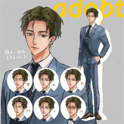 【表情7種】スーツの男性 スキマ イラスト依頼・キャラ販売ならskima
