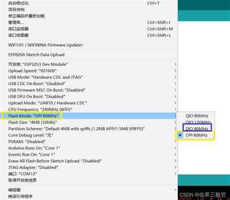 Esp32 核心转储闪存配置已损坏esp32 Elf File Sha256 5b2bca008c8ae377 Rebooting Csdn博客