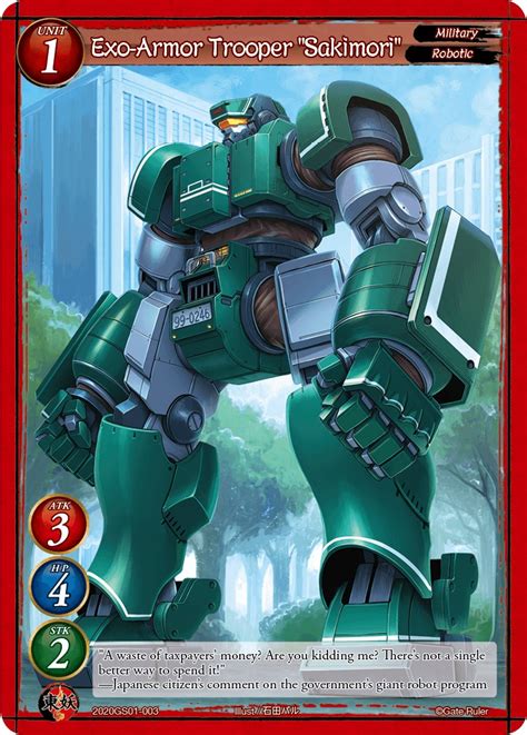 Exo Armor Trooper Sakimori Starter Deck Giant Mechs And Yokai In Space Gate Ruler