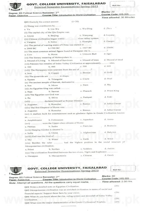his 305 introduction to world civilization bs political science gcuf