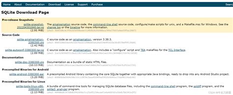Clion连接sqlitesqlite Clion Csdn博客