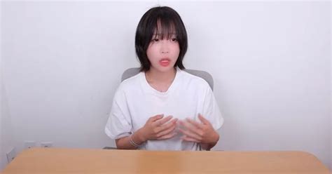 쯔양 명의도용 낙태 의혹 불법 확인된다면 처벌 받겠다