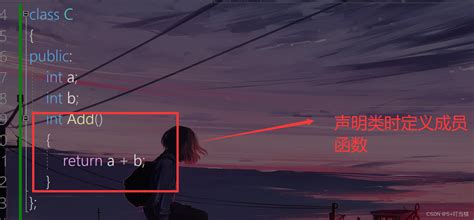 第二章类和对象上 CSDN博客