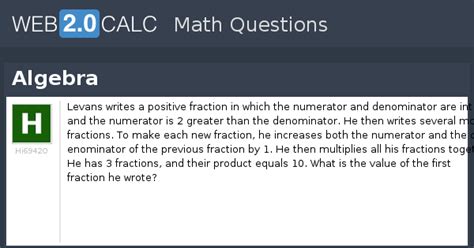 View Question Algebra