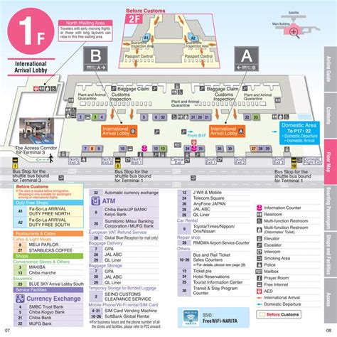 Narita Airport Nrt Terminal Maps Shops Restaurants Food Court 2026