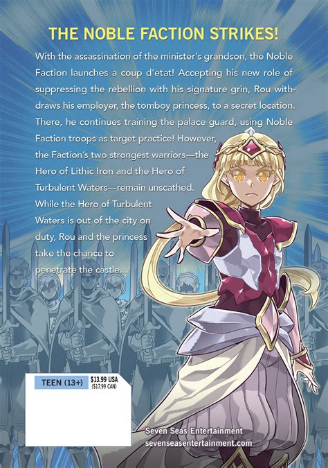 Remonster Vol 08 Gn Manga