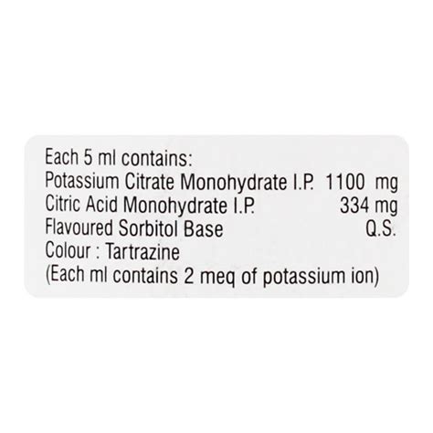 Uricure Syrup 200 Ml Price Uses Side Effects Composition Apollo