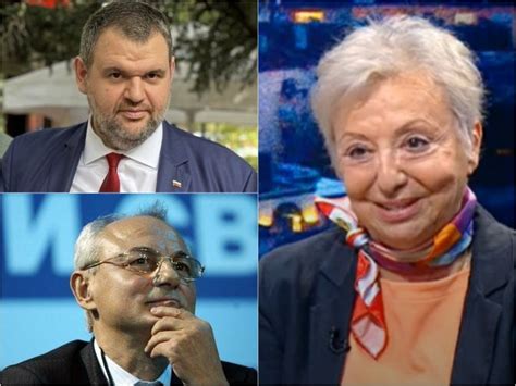 Диана Дамянова попиля Доган Той повече няма да се върне в политиката