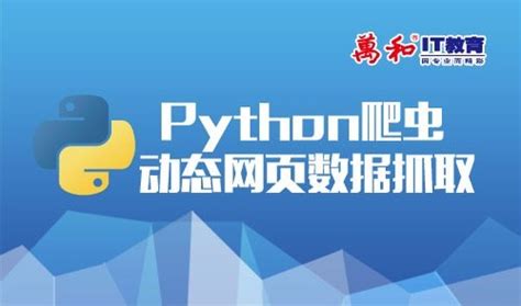 以太网mac地址与数据帧结构详解 51cto学堂 专业的it技能学习平台