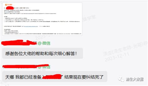 23年秋招结束，同学们陆陆续续拿到心仪的offer！24年秋招出发！ csdn博客