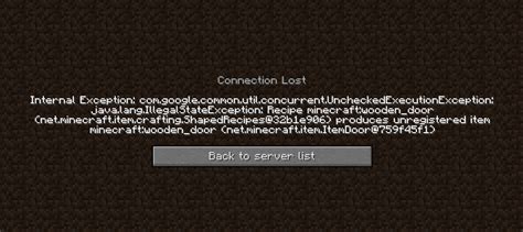 Ошибка uncheckedexecutionexception java lang illegalstateexception