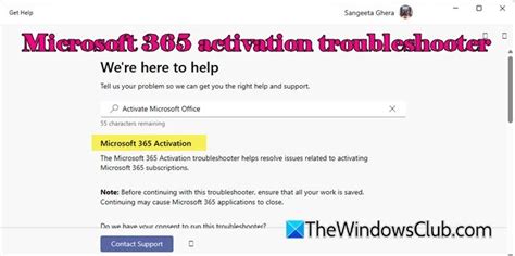 Run Get Help Network And Internet Troubleshooter In Windows 11