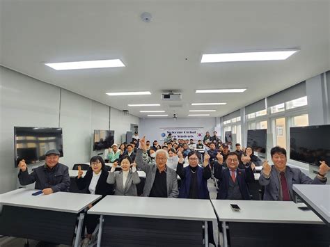 2024년도 3월 대학원 신입생 Ot 산업대학원융합경영학과영어트랙 제주국제대학교