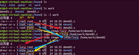 嵌入式开发学习 (第一阶段 Linux基础) Csdn博客 嵌入式开发学习 (第一阶段 Linux基础) Csdn博客