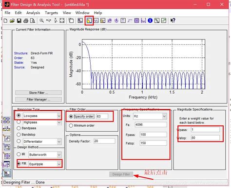 基于matlab和ccs33的fir滤波器仿真的设计与实现ccs模拟器滤波 Csdn博客