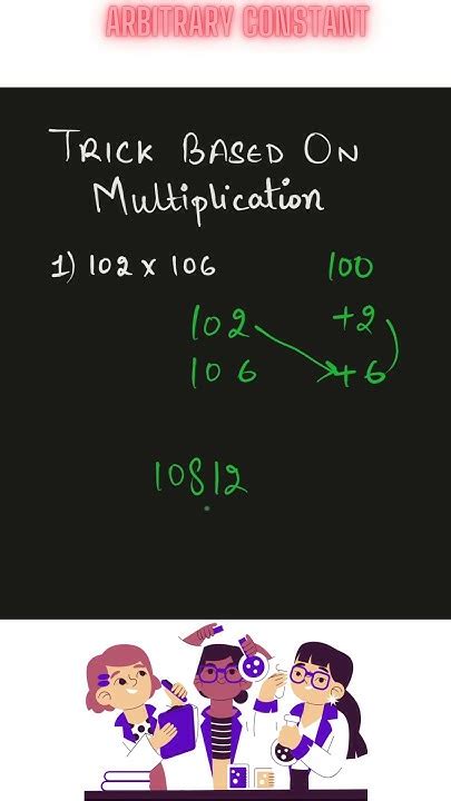 Shortcut Trick Of Multiplication Shorttrick Shorts Funmath