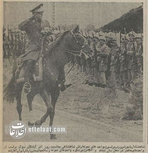 عکس‌های رژه دختران جوان ارتشی جلوی شاه منتشر شد