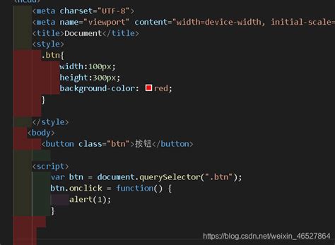 如何给一个元素绑定onclick事件onclick如何做单击1事件 Csdn博客