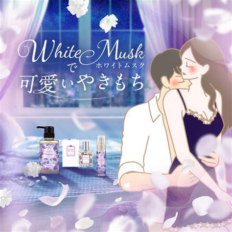 【医師監修】生理中のセックスは危険？安全なやり方とは 夜の保健室