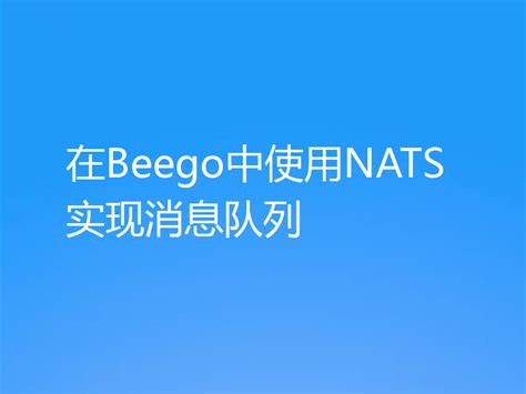 如何解决 golang 中的 “undefined fmt println” 错误？ golang学习网