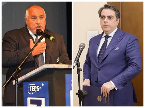 ГОРЕЩО В ПИК Борисов е бесен Асен Василев прецака голямата му мечта Информационна агенция ПИК