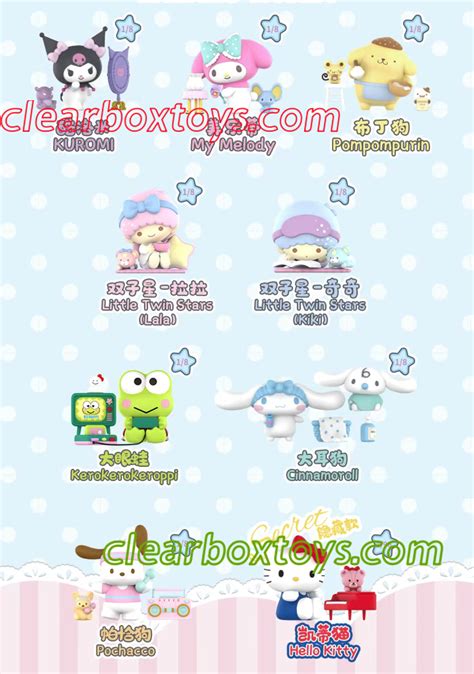 Kuromi Clear Box Toys