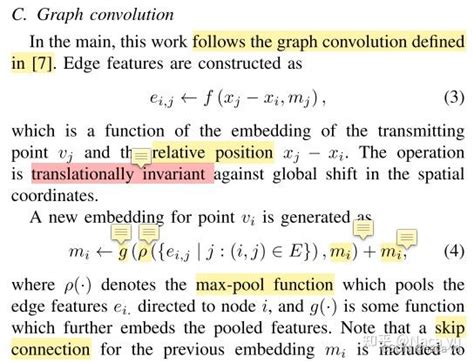 用于毫米波雷达的gnn：radar Pointgnn Graph Based Object Recognition For Unstructured Radar Point Cloud