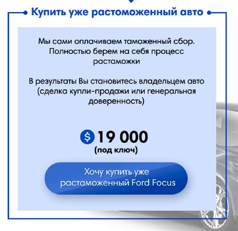 Css3 Как сделать такую рамку в Css Stack Overflow на русском