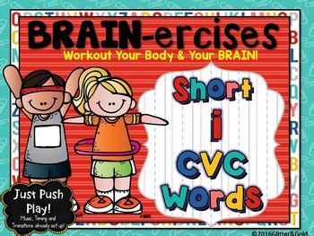 Short I CVC Words BRAIN Ercises By Inspired By Learning Amy Porter