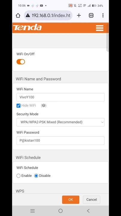 Hide Wifi How To Hide Tenda Wifi Nameviralvideo Shortsfeed Hide Wifi Urdu Hindi Howto