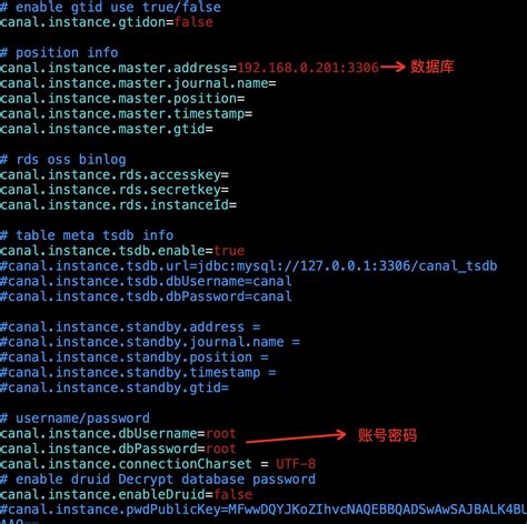 阿里 Canal 实现es数据实时同步canal 同步 Es Canal Admin 集群 Csdn博客