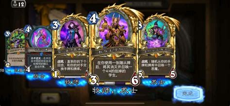 I Always See Jp Complain That Meteors Dead Butthis Tweet Really Nails It Rffxiv I Always See Jp Complain That Meteors Dead Butthis Tweet Really Nails It Rffxiv