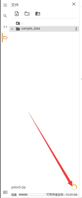 在云端gpu训练yolov5详细步骤 yolov5云端训练和电脑端gpu训练结果一样吗 csdn博客