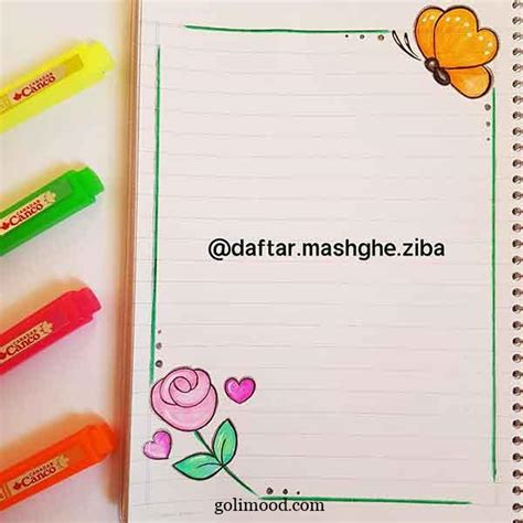 ۳۰ نقاشی برای دور دفتر ۱۴۰۴ طرح های اجرا شده با مداد رنگی بسیار زیبا و