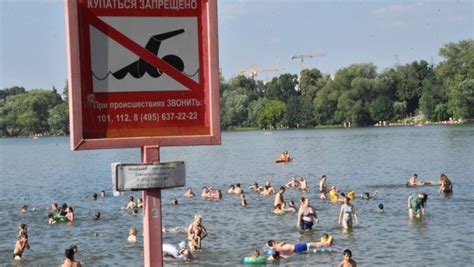 Штраф за купание в запрещенных местах увеличен в Хабаровском крае Новости Mail