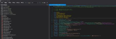 【软件基础】反编译工具dnspy反编译程序步骤 dnspy反编译教程 csdn博客