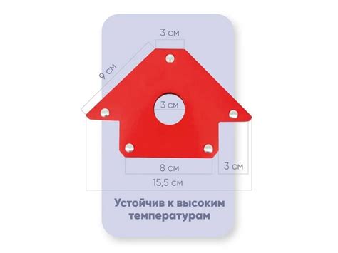 Сварочный магнитный угольник NUMBER ONE WMS50CET 22кг купить в интернет ...