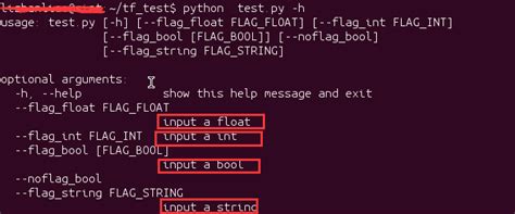 tf app flags define string 和tf app flags flags tf app flags换成什么 csdn博客
