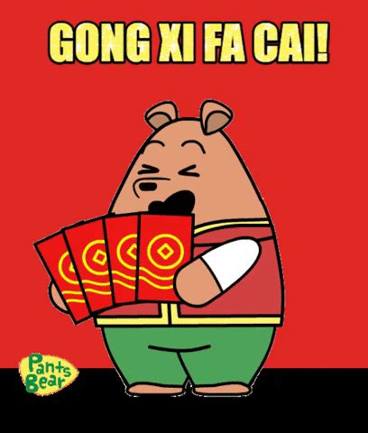 Cny Abundance Gifs Find Share On Giphy