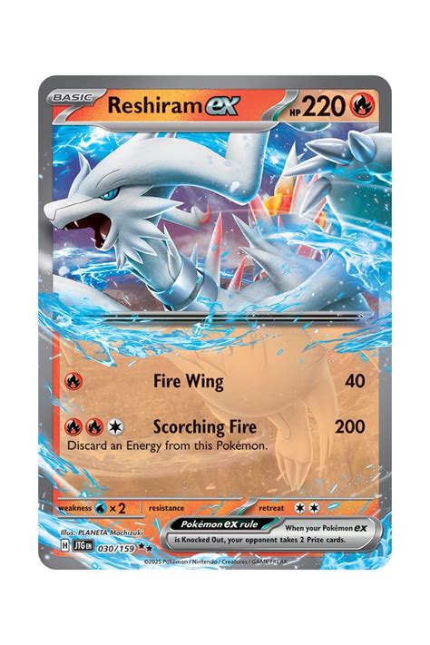 Køb Reshiram Ex 30 159 Pokémon Enkeltkort Fra Journey Together