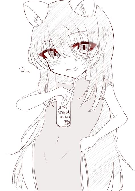 オナニー大好きルルちゃん on Twitter おさけ片手になんも考えずにらくがきしてると突然チャイナ服とか着せだすのでダメ https t co vakZYK Jln Twitter