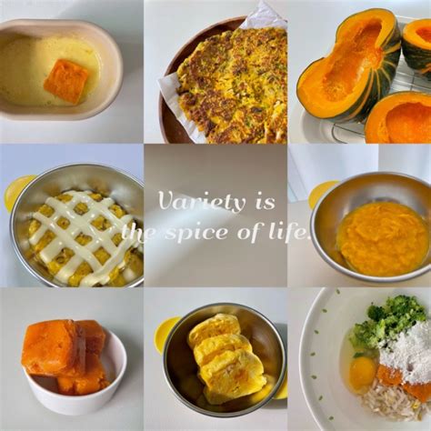 돌아기 유아식 식단 18개월 아기 반찬 단호박 리조또 빵 네이버 블로그