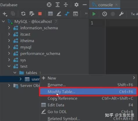 MySQL和datagrip的安装 知乎
