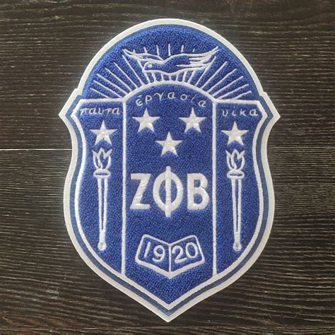 Zeta Phi Beta Chenille Shield Patch For Embroidery Only Etsy