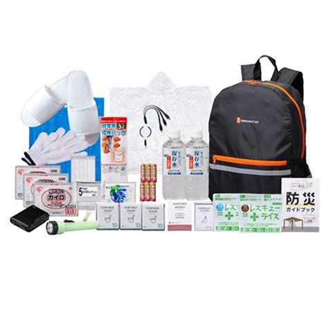さっと安心非常用持ち出し袋防災グッズ）商品情報備えて安心、防災グッズ「サット119」の株式会社ボネックス