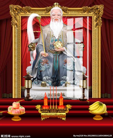 鸿钧老祖 设计图传统文化文化艺术设计图库昵图网